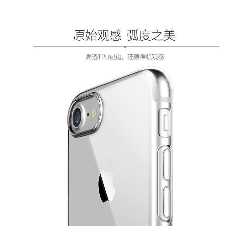 Rock ® Apple iPhone 7 Ultra-Slim Jacket Transparent TPU Case with ...