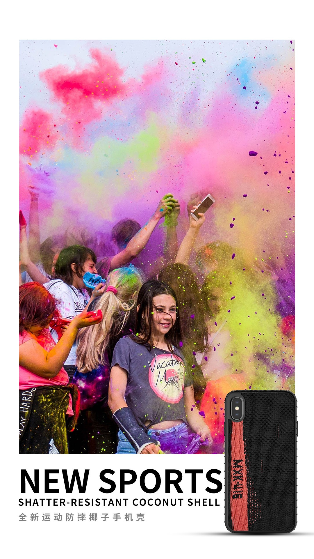 VAKU ® Apple iPhone X / XS Sneaker Element Cloth Back Cover - iPhone X ...