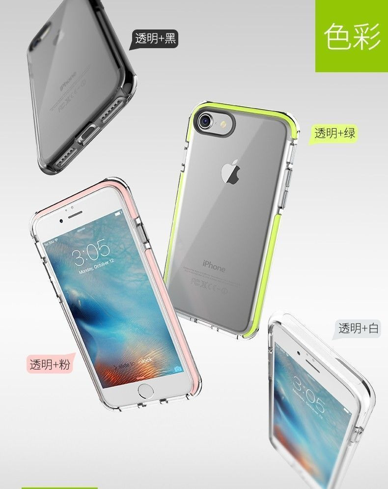 Rock ® Apple iPhone 8 High-Drop Crash-Proof Ultra Guard Series Three ...